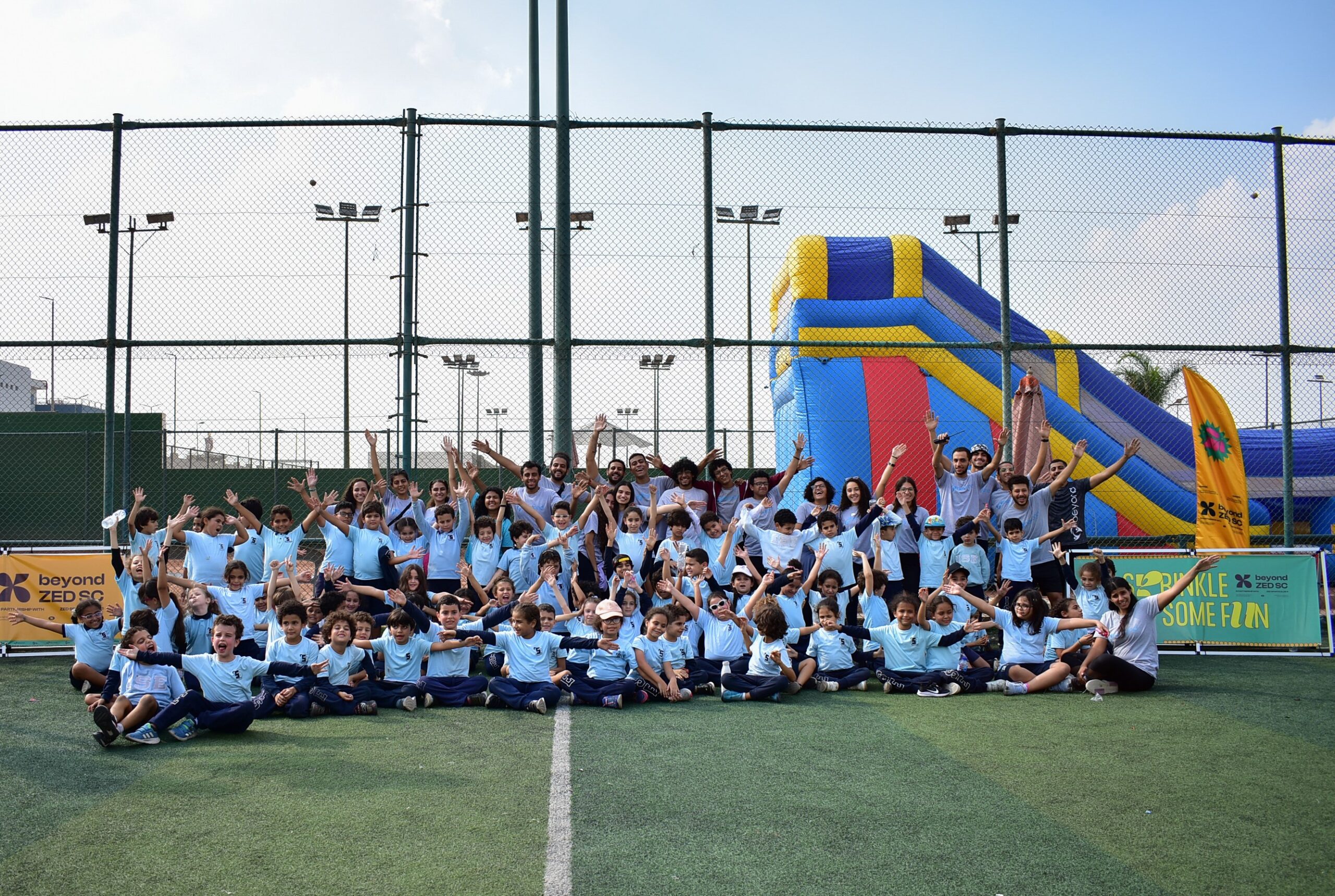 Grades 1 and 2 Day Camp Trip - The International School of Egypt (ISE ...